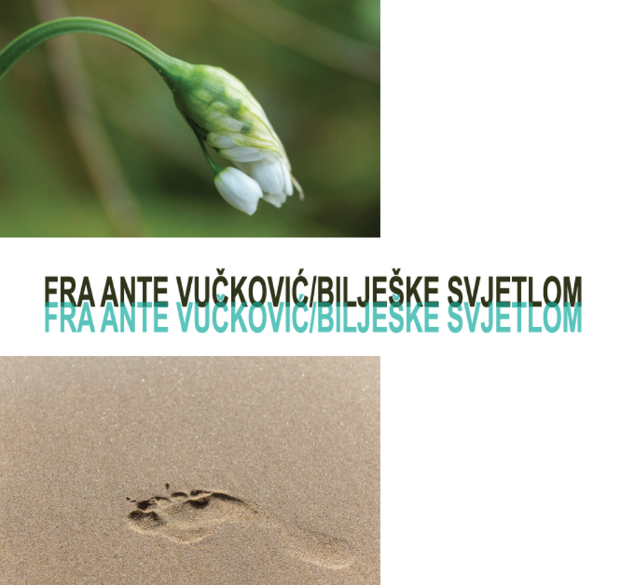 Studentski Centar u Zagrebu